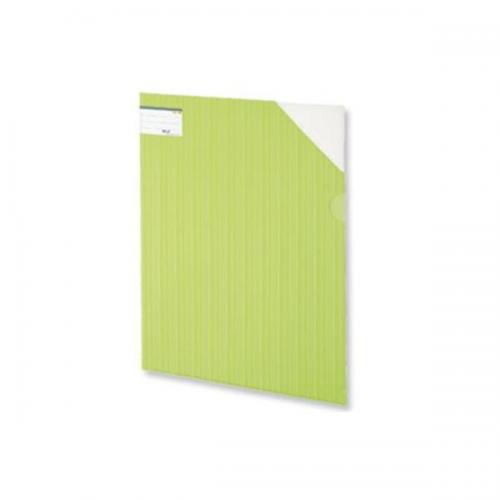 GLO (A4) Slip File Corner Lock 20 Sheets (Green) - 1 x 3048-GREEN