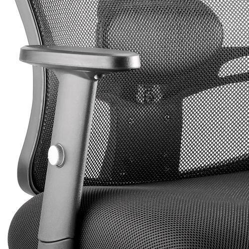 Trexus Mesh Back Armchair Black 500x480x450-550mm 10892-02